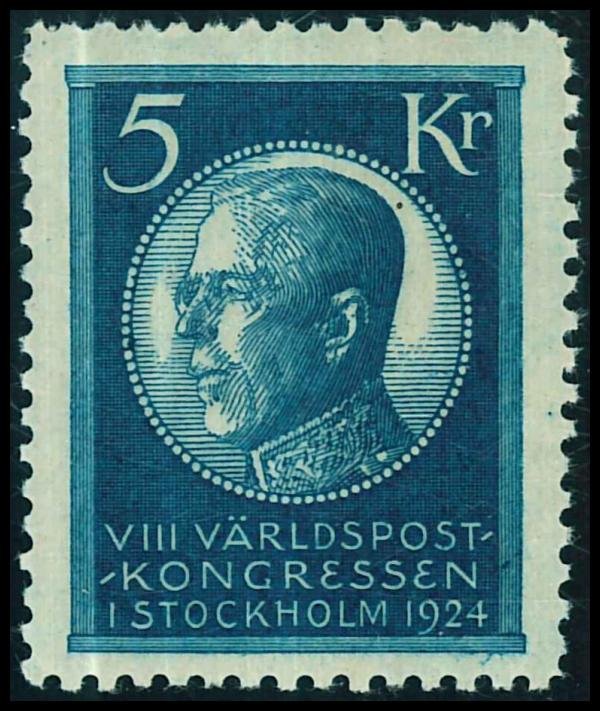 Frimærker Sverige | Køb frimærker fra Sverige | Stort udvalg